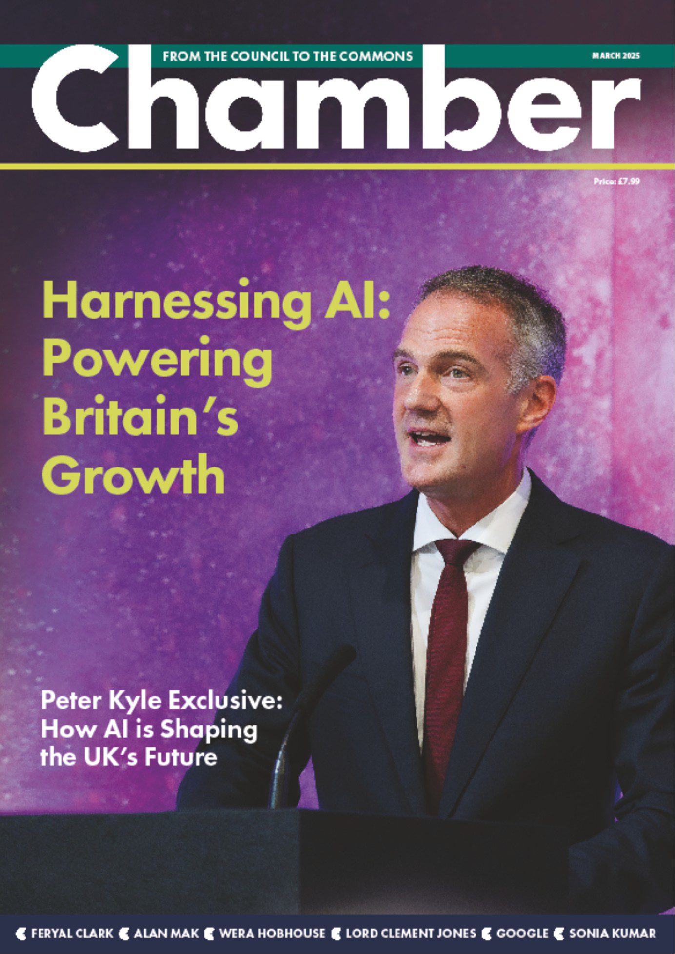 Shop - Chamber Group